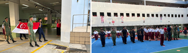 National Civil Defence Cadet Corps (NCDCC)